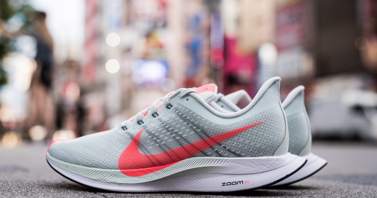 Introducing The Nike Pegasus Turbo | Tempo